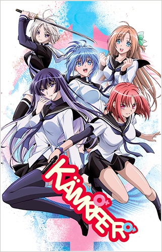 Shows Like Kenpufâ (2009) | needmoretv.com
